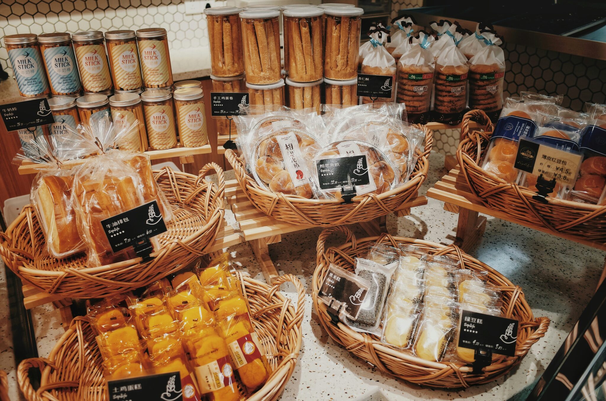 From Cottage Foods to Commercial Food Success